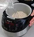 Fotografie varenie recept: iránska ryža v multicooker, krok č. 3