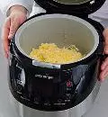 Foto vārīšanas recepte: Irānas rīsi multicooker, 5. solis