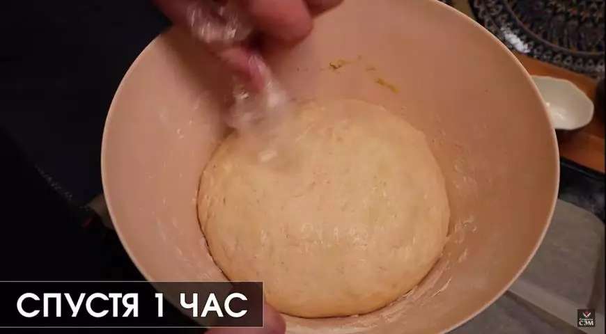 Stock Photo Kochen Rezept: Fokus mit Parmesan und Rosmarin, Schritt Nummer 1