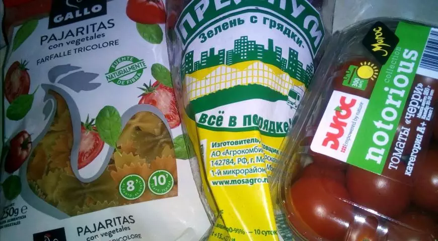 Фото пешерү рецепты: чия помидорлары һәм кызгылт базилико белән фаразлаграф, 1 нче адым