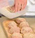 Photo Cooking Recipe: Cutlets, Step No. 6