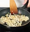 Foto de stock Receta de cocina: sopa de puré de frijol blanco, paso número 3