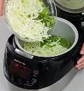 Stock Foto Cooking recipe: Italian peasant soup in a slow cooker, step number 4