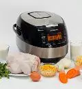 Resep masak poto: sup hayam sareng pangsit jagong dina masak lambat, hambalan nomer 1