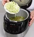 Foto van die voorbereiding van die resep: groen sop in 'n stadige kookplaat, stap №4