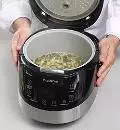 Снимка на получаването на рецептата: зелена супа в бавна печка, стъпка номер 5