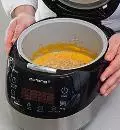 Photo Cooking Recipe: Pumpkin Nuts Soup in Multivarka, Step No. 6