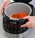 Foto de stock Receta de cocina: sopa de verduras con copos de avena en una olla lenta, paso número 2