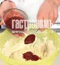 Stock Foto Recetë Gatim: Dumplings Pink me Cottage Cheese dhe Greens, Hapi i Hapi 1