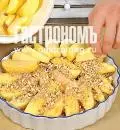 Photo Recept za kuhanje: Puding od jabuke, korak br. 3