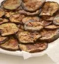 Fry eggplants.