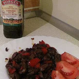 Corações de frango com pimenta búlgara