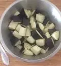 Eggplants কাটা
