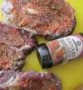 Isikithi esinqeni sinesahlulo seSihlulo, isiphoso nge-marinade