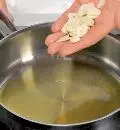 Фотографија на подготовката на рецепт: испакна со ориз тестенини, чекор број 6