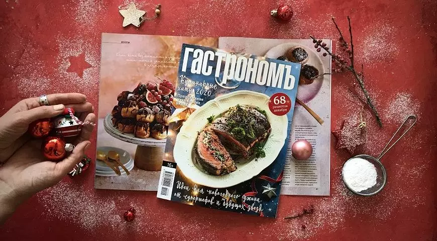 CULINALINA MIBVUNZO 2020 uye New Year's Recipes. Chiizvezve kuverenga mumagazini yaDecember yemagazini 