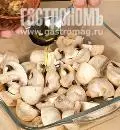 Foto av förberedelsen av receptet: mushrooms med cedarmuttrar, steg nummer 1