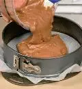 Foto Cooking Recipe: Cake Chocolate Garden, Paŝo N-ro 3