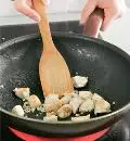Fotó főzési recept: tészta bab és pulyka, 2. lépés