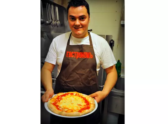 Uhambo e-Italy: Pizza 28030_2