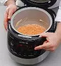 מתכון בישול תמונה: גזר cupcake ב multicooker, צעד מס '4