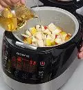 Stock Foto Cooking Recipe: Pear Jam với rượu nutmeg trong một nồi nấu chậm, bước số 3