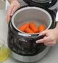 Φωτογραφία της προετοιμασίας μιας συνταγής: μια περιοχή σοβαρότητας με καρότα σε μια αργή κουζίνα, βήμα αριθμός 2