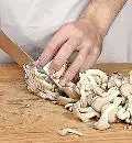 Фото Фото Рецепт за кување: Кромпир касероле са остригеом и плавом сиром, корак број 1