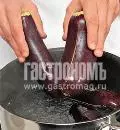 Stock foto vaření recept: solené lilek vycpané zeleninou, krok číslo 1