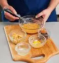 Foto kuhanje recept: sladko puding od rženega kruha, korak št. 3