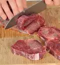 מלאי פוטו בישול מתכון: נשיפה עם בשר בקר, צעד מספר 1