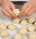Stock Foto Cooking Recipe: Casserole của bột, phô mai và giăm bông, bước số 1
