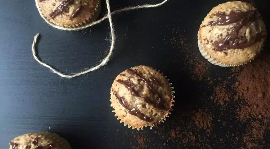 Սուրճի cupcakes