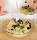 Sklad foto varenie recept: kuracie šalát s kapacitou couscous, krok №4