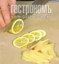 Foto gatim recetë: Ginger Toddy me limon, hapi nr. 1