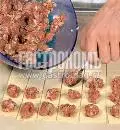 食谱的准备照片：豆浆栏，阿塞拜疆佩尔梅尼，第3步一步