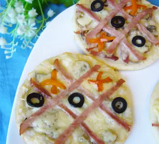 Gyermek mini pizza