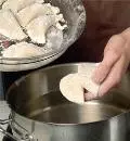 Photo Cooking Resepti: Piece, Puolan perunan dumplings, vaihe nro 6