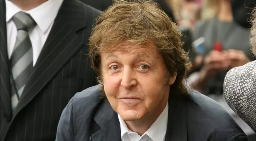 Dzimšanas diena Paul McCartney