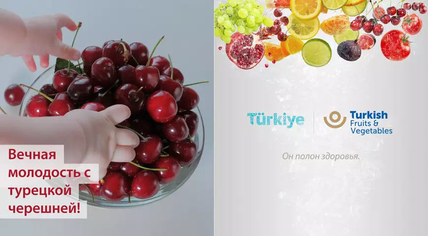 Turkish citrus