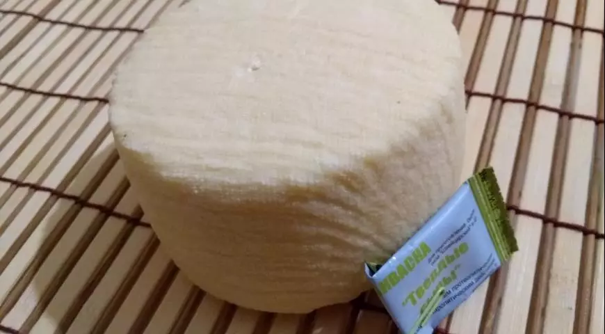 Queijo