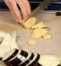 Recipe Cooking Photo: Vegetables in Fry Fryer, Step No. 4