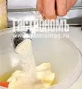 Photo Cooking Ricepe: Walnut Roulet, step n. 1