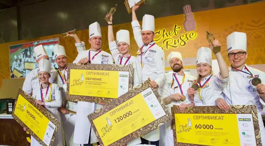 Equipe de chefs de Vladimir tornou-se o melhor no Championship Cook Chef A La Russe
