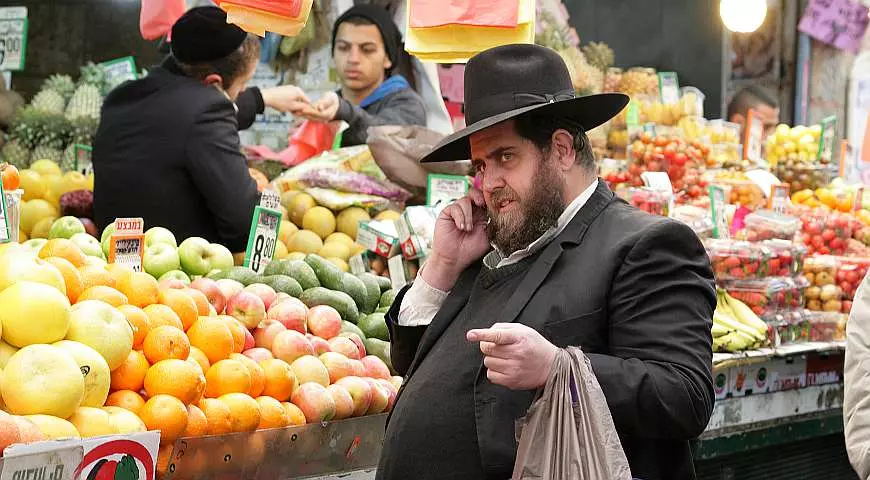 Mahane Yehuda tirgus Jeruzalemē