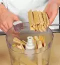Photo Cooking Resipe: Wafer