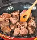 Photo of the preparation of the recipe: lamb in Tunisky, step number 1