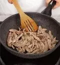Foto Rețetă de gătit: salată asiatică cu carne de porc în bărci de salată, pasul nr. 3