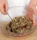 Stock Foto kuhanje recept: patlidžan domaće kavijar za zimu, korak 5