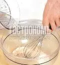 Photo de la préparation d'une recette: Panana Pasquale, pain d'Italienne Pâques, Étape n ° 1